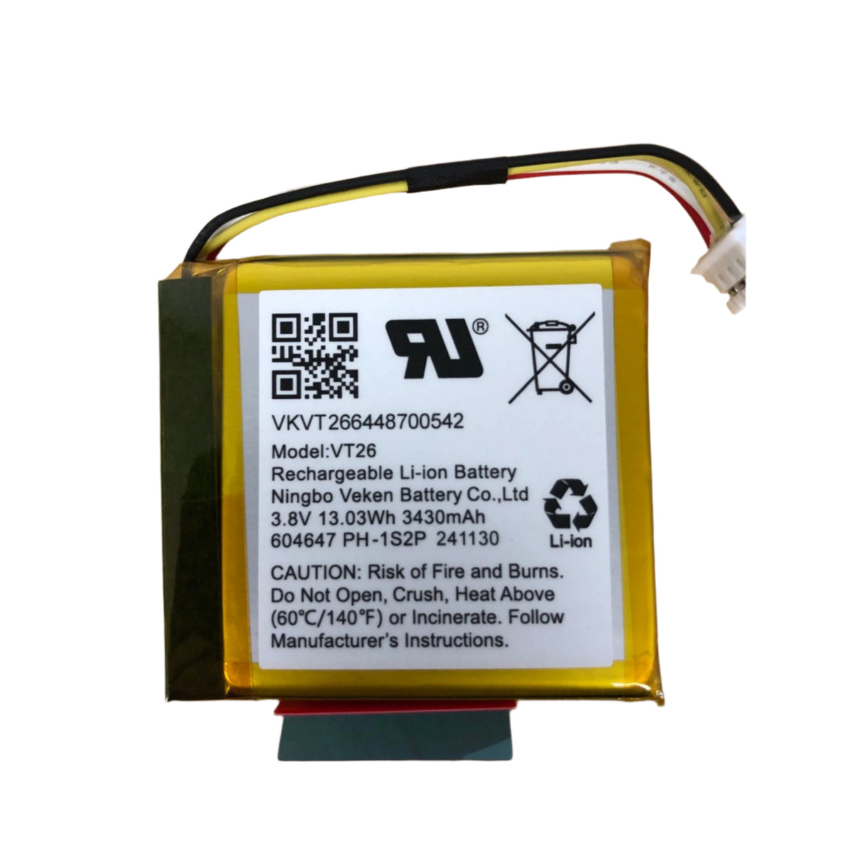 Qolsys IQ Panel 2 Battery Replacement 3200mAh Backup Power Pack – AVLGEAR
